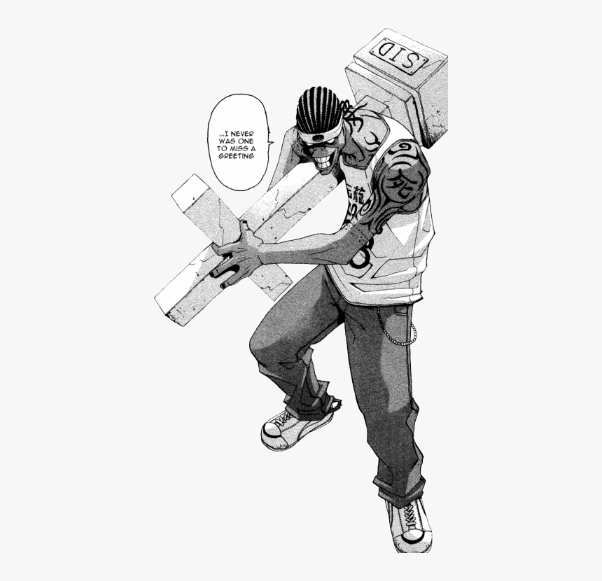 Sid Barrett Soul Eater Not