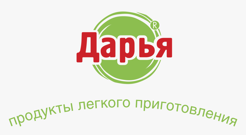 Пельмени Дарья, HD Png Download , Transparent Png Image - PNGitem