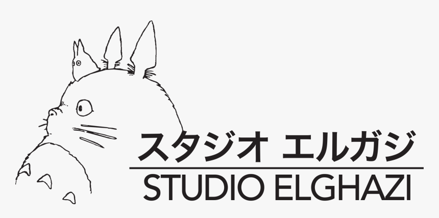 Studio Ghibli, HD Png Download , Transparent Png Image - PNGitem