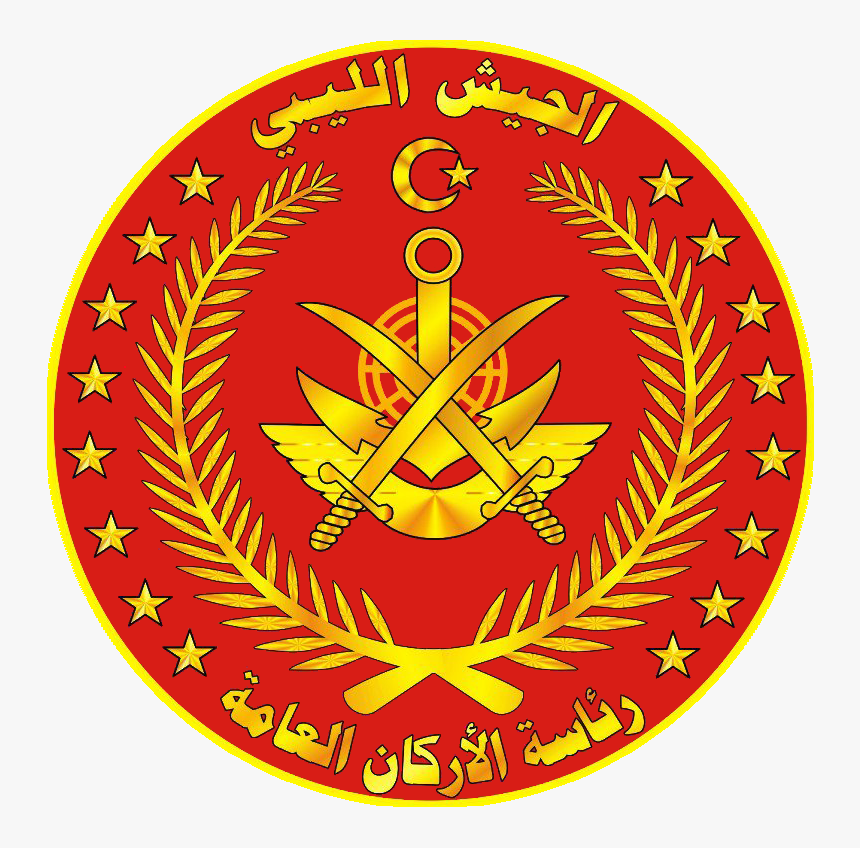Libyan National Army Logo, HD Png Download , Transparent Png Image ...