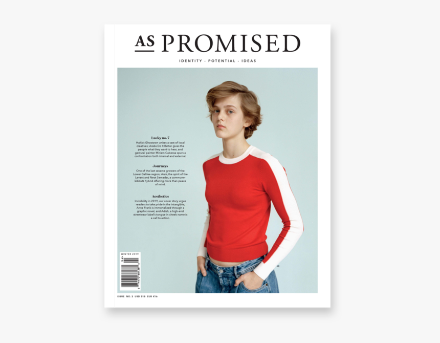 As Promised Magazine - Cardigan, HD Png Download , Transparent Png ...