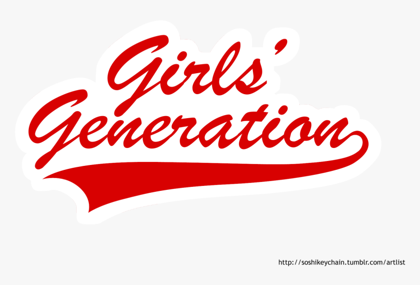 4 12, HD Png Download , Transparent Png Image - PNGitem