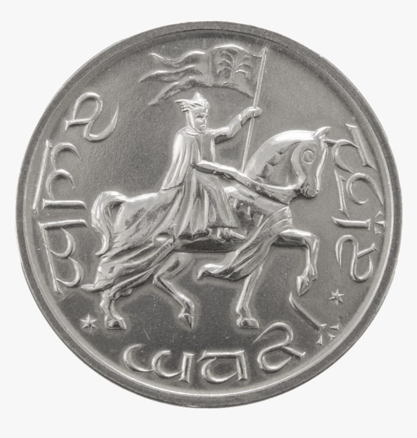 Dime, HD Png Download , Transparent Png Image - PNGitem