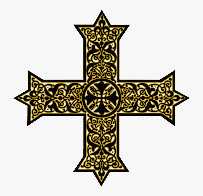 Have A Question About The Illustration Just Type It - Coptic Cross Png ...
