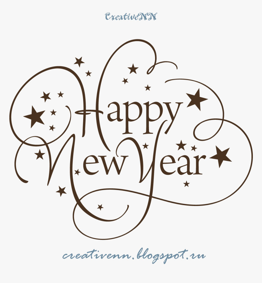 New Years Eve Clipart Png