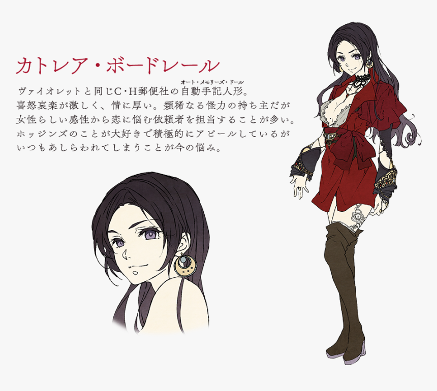 Violet Evergarden Character Designs, HD Png Download , Transparent Png ...