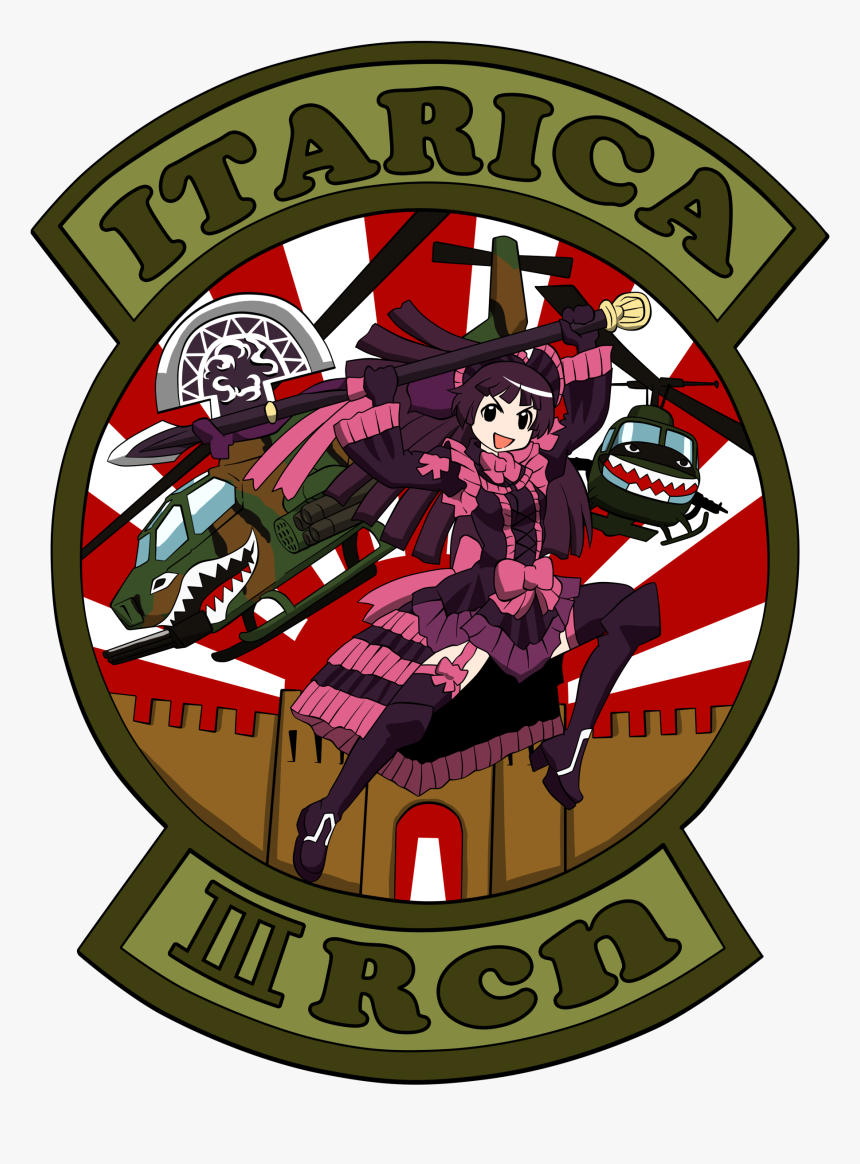 Gate 3rd Recon Patch, HD Png Download , Transparent Png Image - PNGitem