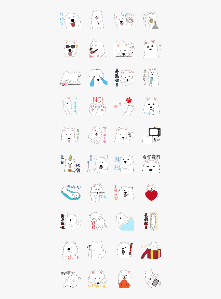 Tatuaje Samoyedo Lineas, HD Png Download , Transparent Png Image - PNGitem