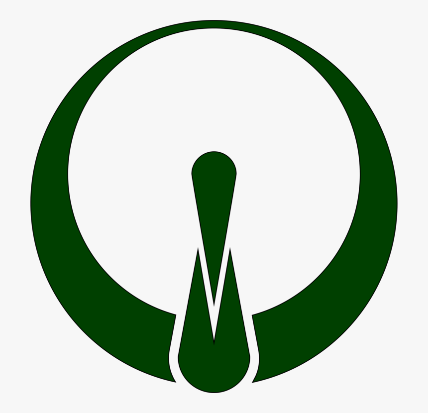 Grass,leaf,area - Mail Icon, HD Png Download , Transparent Png Image ...