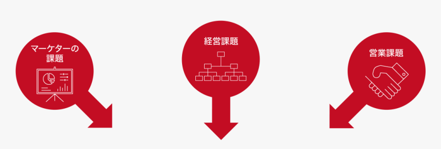 Transparent Majin Symbol Png - Graphic Design, Png Download ...