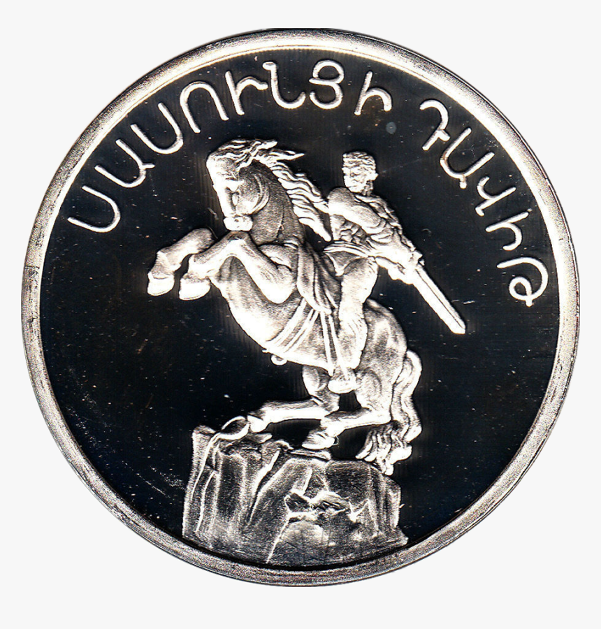 Transparent Statue Of David Png - Sasunci Davit Png, Png Download ...