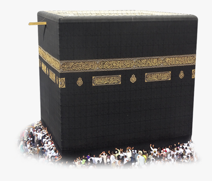 Kaba Transparent Png - Masjid Al-haram, Png Download , Transparent Png ...