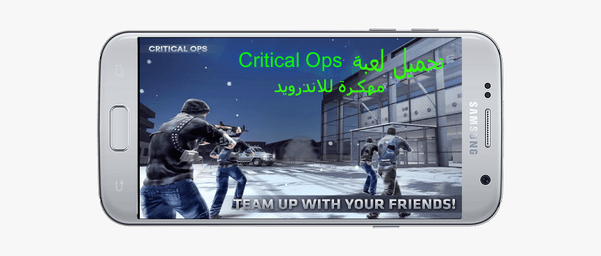 Games Andriod - Jogos Fps Android Competitivos, HD Png Download ...