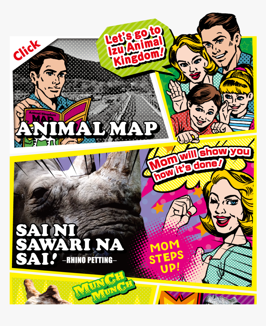 Comic Book, HD Png Download , Transparent Png Image - PNGitem