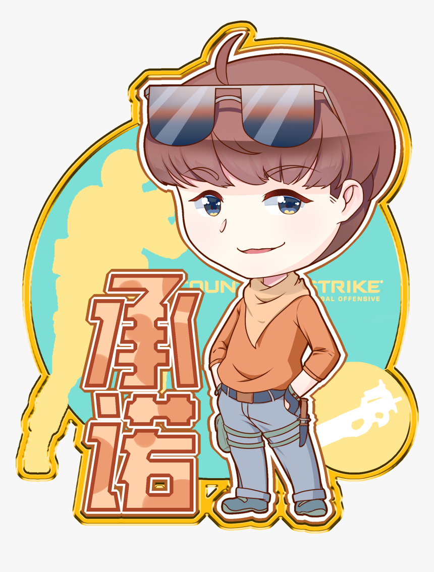 Transparent Treant Png - Cartoon, Png Download , Transparent Png Image ...