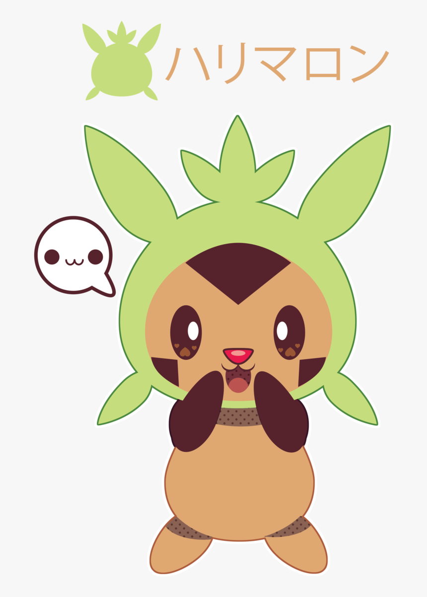 Chespin Chibi, HD Png Download , Transparent Png Image - PNGitem