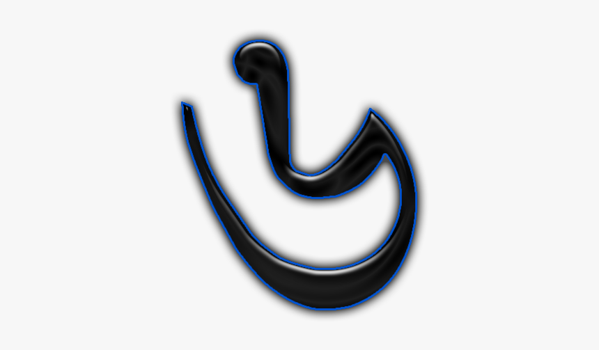 Assamese Six - Graphic Design, HD Png Download , Transparent Png Image ...