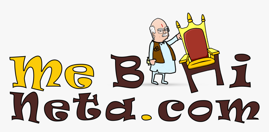 Election Neta, HD Png Download , Transparent Png Image - PNGitem