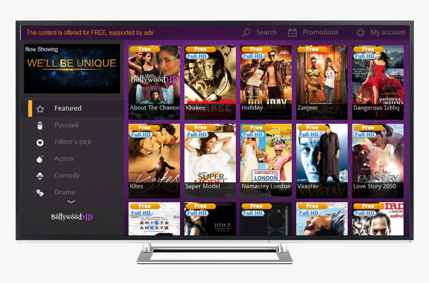 Vonetize Bollywood - Online Advertising, HD Png Download , Transparent Png Image - PNGitem