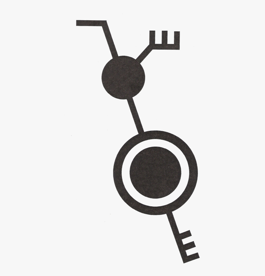 Crop Circle Transparent Png, Png Download , Transparent Png Image - PNGitem