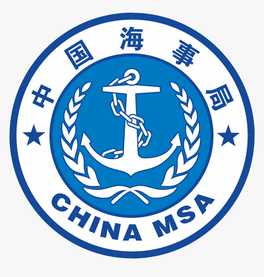 China Maritime Safety Administration, HD Png Download , Transparent Png ...