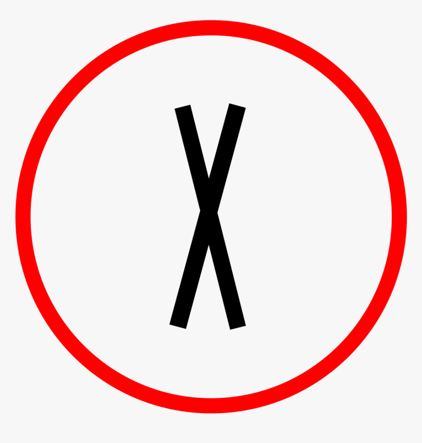 X Files Logo Png, Transparent Png , Transparent Png Image - PNGitem