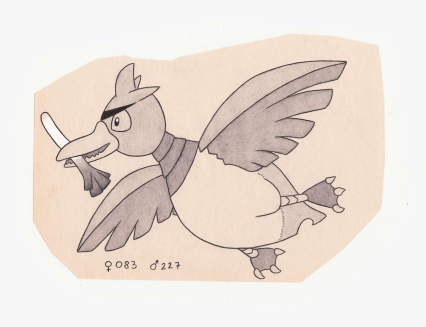 Wild Duck Pokemon - Cartoon, HD Png Download , Transparent Png Image ...