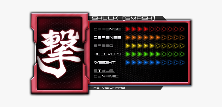 Mii Brawler, HD Png Download , Transparent Png Image - PNGitem