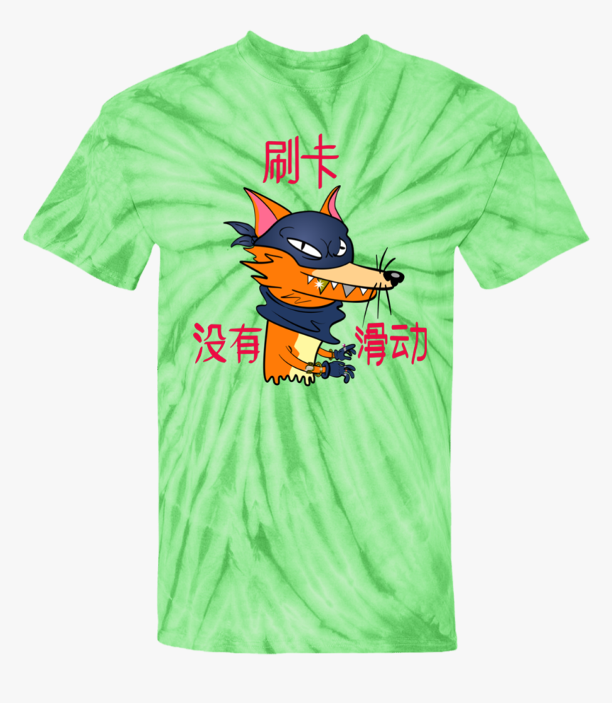 Swiper Png, Transparent Png , Transparent Png Image - PNGitem