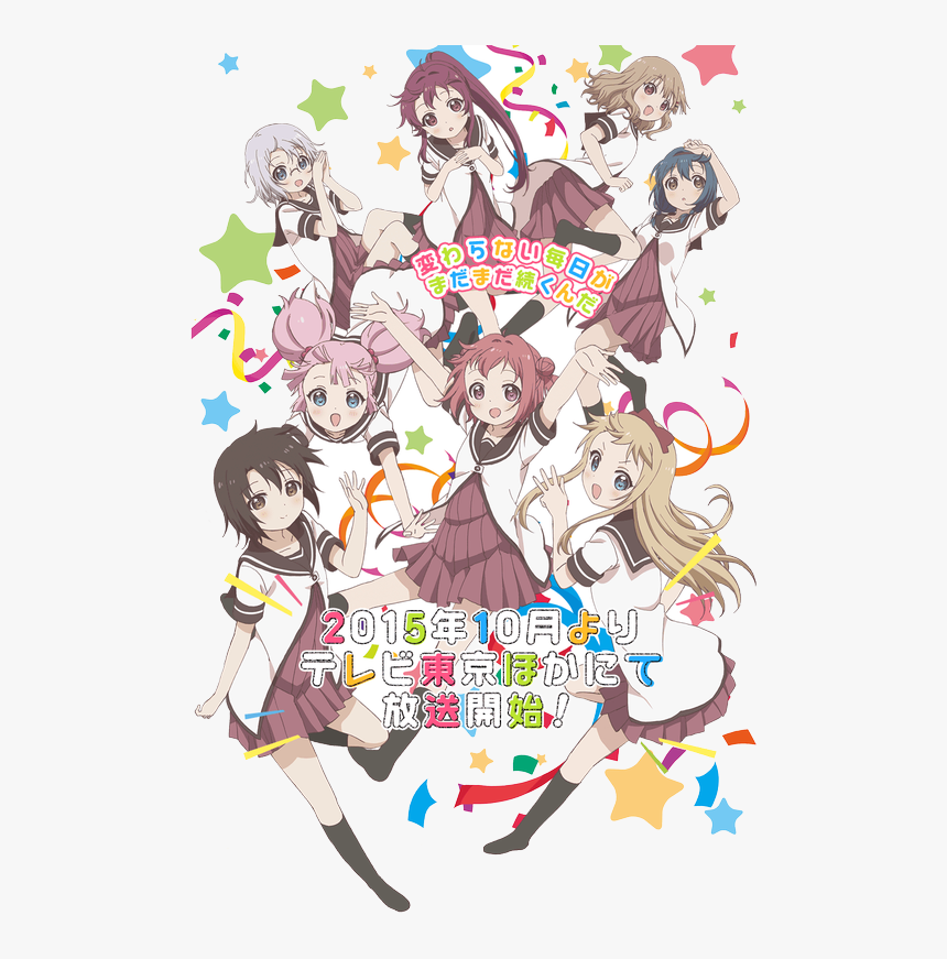 Yuru Yuri San ☆ Hai, HD Png Download , Transparent Png Image - PNGitem