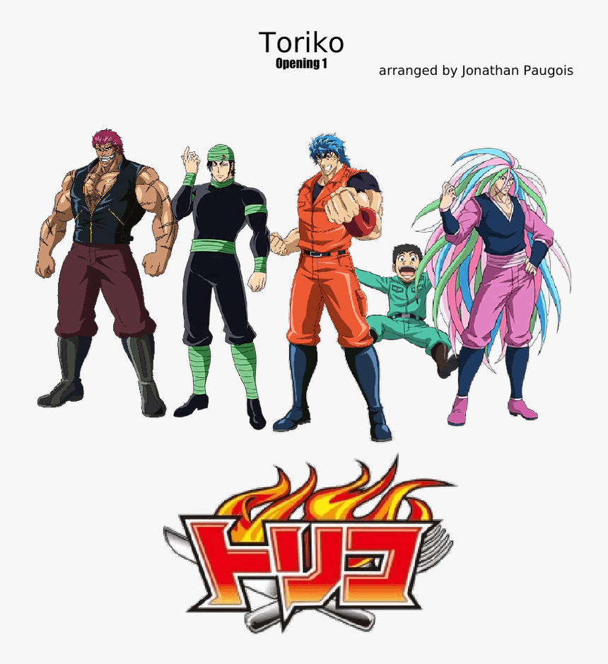 Toriko One Piece, HD Png Download , Transparent Png Image - PNGitem