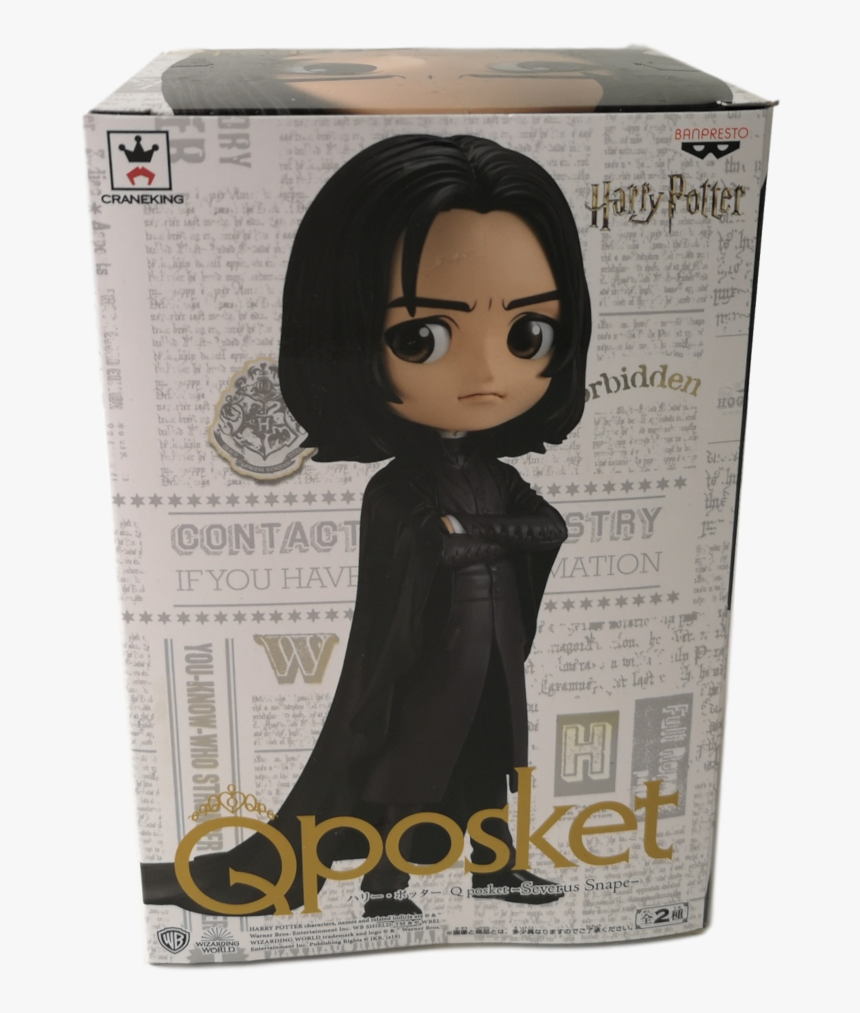 Banpresto, HD Png Download , Transparent Png Image - PNGitem