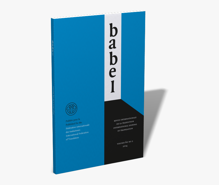 Babel Journal, HD Png Download , Transparent Png Image - PNGitem