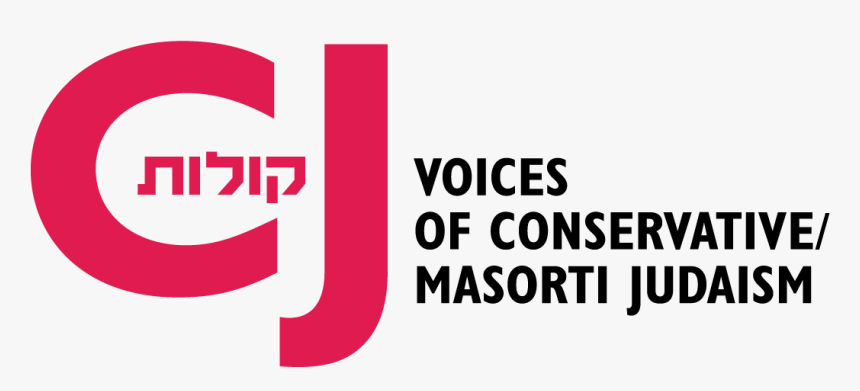Conservative Judaism Movement, HD Png Download , Transparent Png Image ...