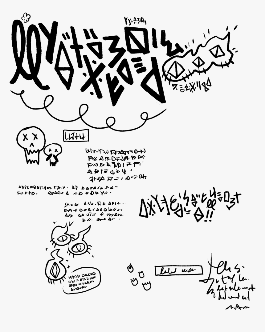 Star Force Of Evil Spellbook All Pages, HD Png Download , Transparent ...