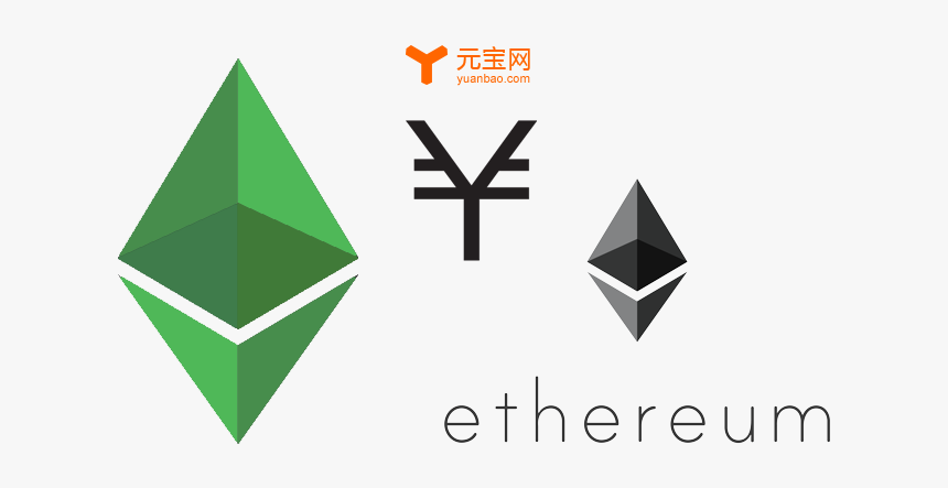 Ethereum Blockchain Logo, HD Png Download , Transparent Png Image - PNGitem
