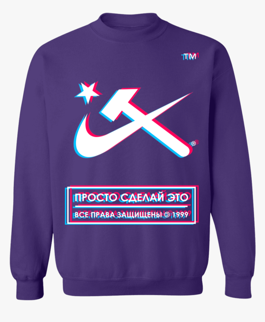 Crew Neck, HD Png Download , Transparent Png Image - PNGitem