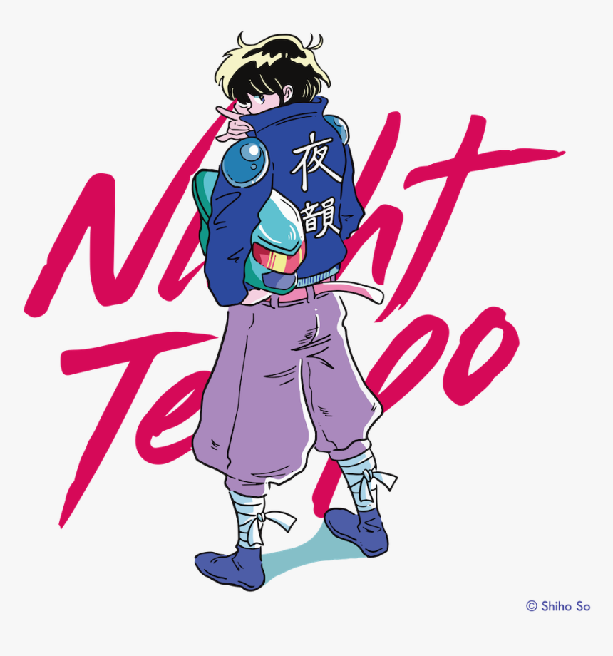 City Pop, HD Png Download , Transparent Png Image - PNGitem