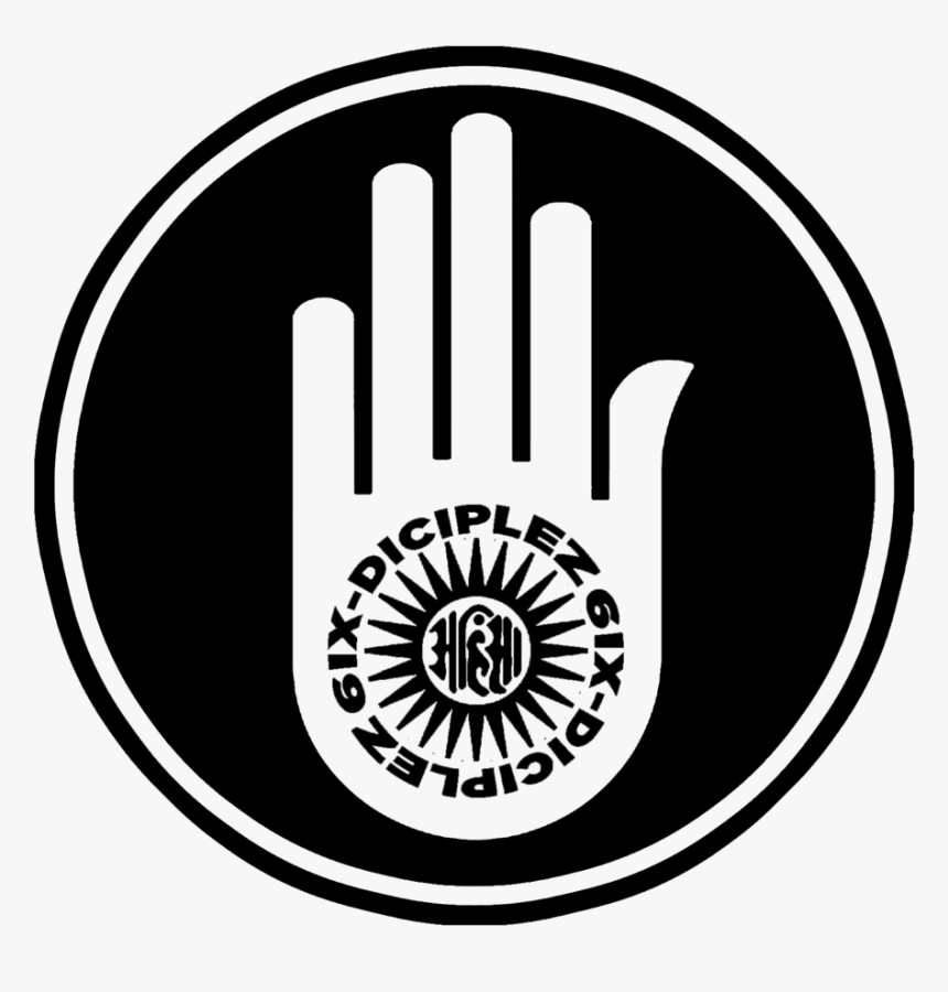 Audiomack Logo Png, Transparent Png , Transparent Png Image - PNGitem