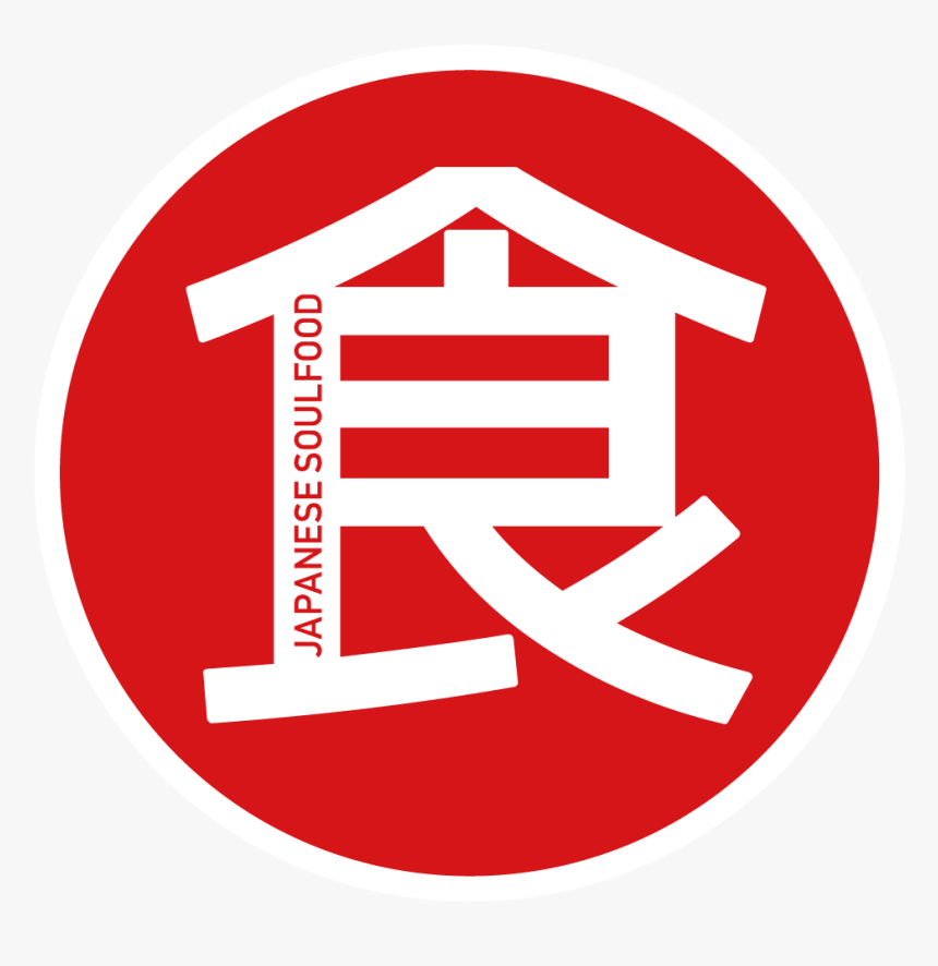 Email Round Icon Png, Transparent Png , Transparent Png Image - PNGitem