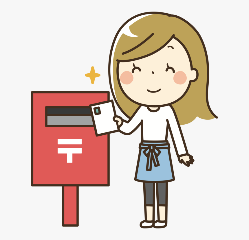 Standing,human Behavior,fictional Character - Post Card Clip Art, HD ...