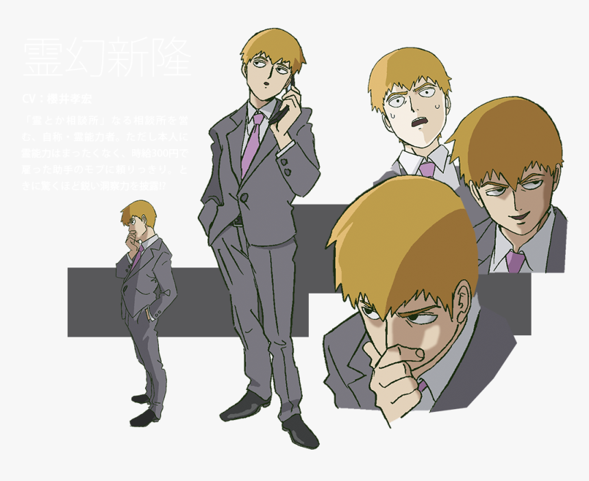 Reigen Mob Psycho Transparent, HD Png Download , Transparent Png Image ...