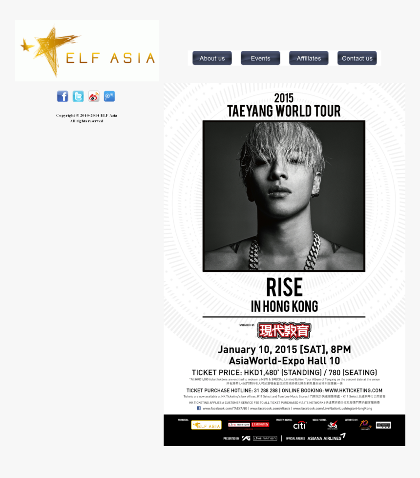 World Tour Concert Poster, HD Png Download , Transparent Png Image ...