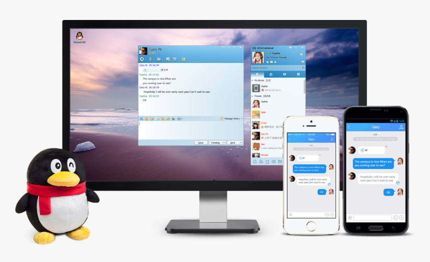 Qq International App Review - Presentation Call Button Qq, HD Png ...