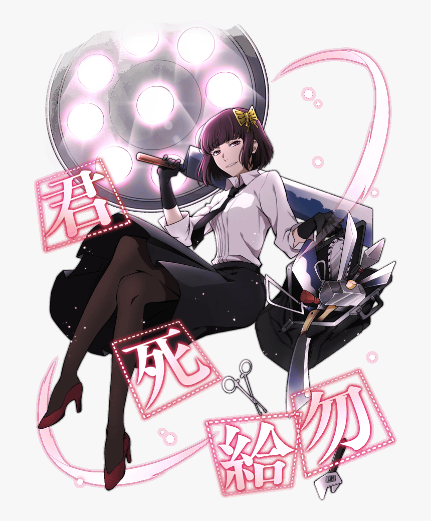 Yosano Akiko Bsd, HD Png Download , Transparent Png Image - PNGitem