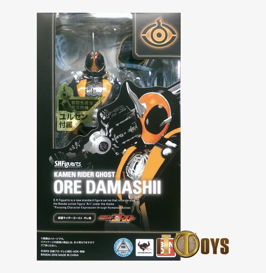 Transparent Kamen Rider Ghost Png - Jual Sh Figuarts Kamen Rider, Png ...