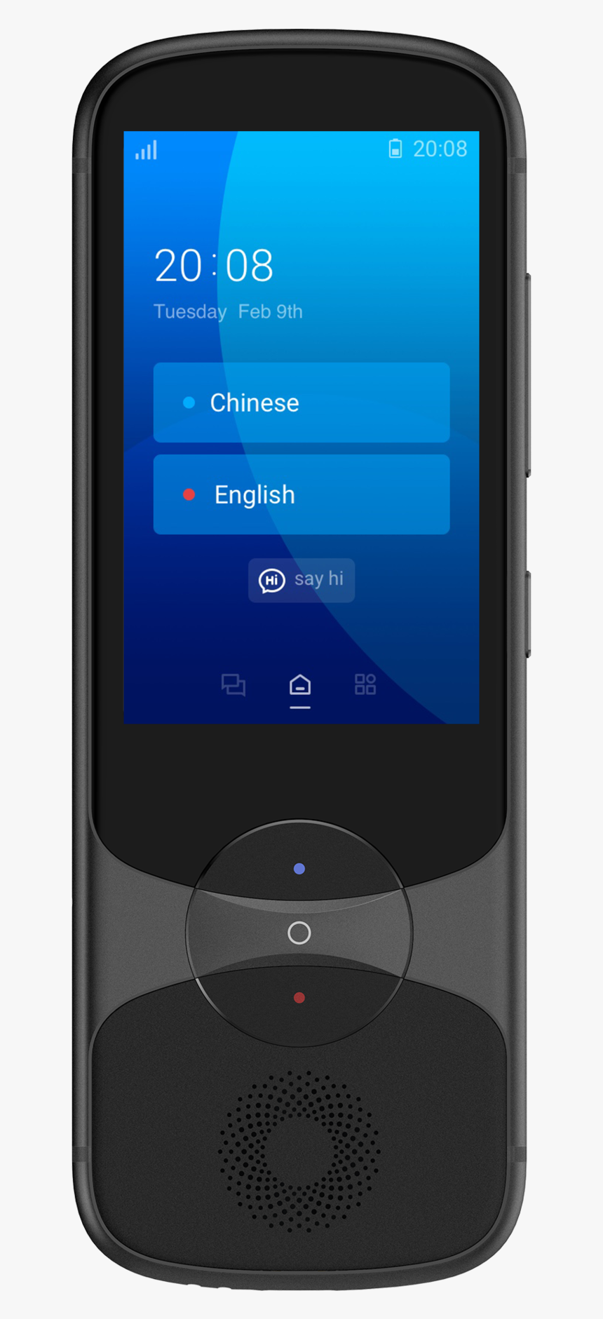 Translation, HD Png Download , Transparent Png Image - PNGitem