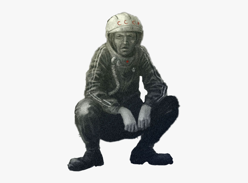 #squats #slav #space #image - Slav Meme, HD Png Download , Transparent ...