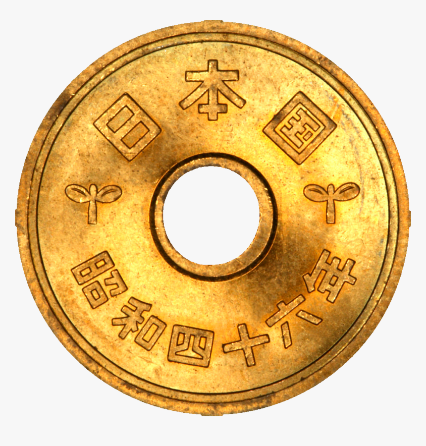 Clip Art - Yen Coin Png, Transparent Png , Transparent Png Image - PNGitem