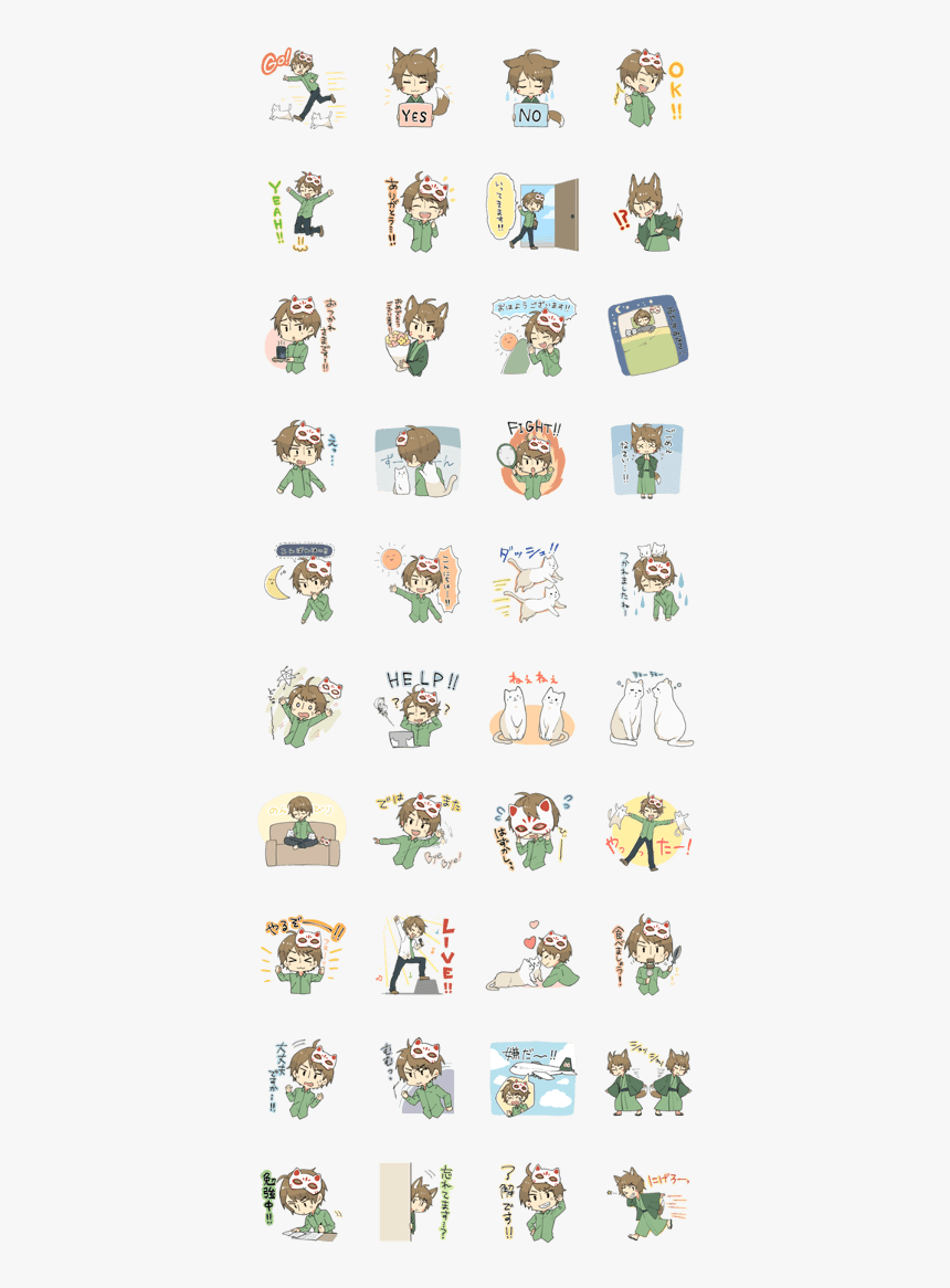 Ito Kashitaro Line Sticker, HD Png Download , Transparent Png Image ...